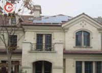 China 10KW 20KW On Grid Solar System High Efficiency With Polycrystalline Framed Solar Panel for sale