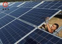 China Polycrystalline Framed Solar Panel / 270W / 60cells / 20V for sale