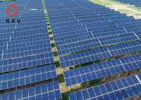 China 270W Multi Crystalline Solar Panel , Transparent Solar Cells With High Transmittance for sale