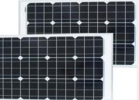 China 230W Mono BIPV Solar Panels Solar Electricity Generation Home System for sale