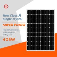 China All Black BIPV Solar Panels Monocrystalline Silicon Solar Panel 6v 540w for sale
