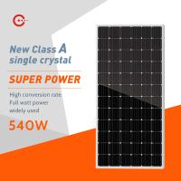 China Polycrystalline Custom Solar Panels 50W / 36 Cells / 12V IP65 PV modules for sale