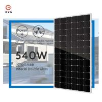 China 500w Monocrystalline PV Module Power 72 Cells 550 Watts Solar Panel for sale