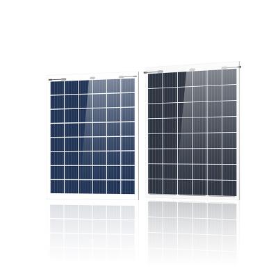 China Monocrystalline BIPV Custom Solar Panels 200watt 250wp for sale