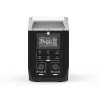 China Huge Power 2000W Portable Power Station Emergency Portable Camping Power Station for sale