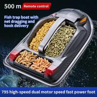 China 500m Intelligent Fish Bait Boat Voice Rc Nesting Radio Control Fishing Boat for sale