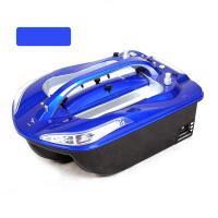 China Intelligent Fish Bait Boat Wireless Smart Remote Control Rc Fishing Boat for sale