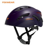 China Morden Intelligent 	Smart Bicycle Helmet Bluetooth Call Cycling Smart Helmet for sale