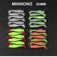 China 5.5CM 1.6G Fishing Lure Kit TPE Material Soft Bait Paddle Fishing Lure Sets for sale