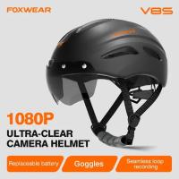 China HD1080P Helmet Recorder WIFI Camera 32G Smart Bike Helmet With Sunglasses for sale