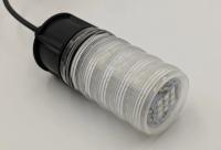 China Attracts Fish Underwater Fishing Light DC12V 10W Fishing LED Light Night Fishing Light for sale