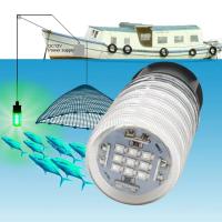 China Attracts Fish Underwater Fishing Light DC12V 10W Fishing LED Light Night Fishing Light for sale