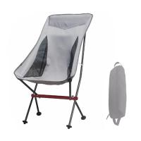 China Foldable Portable Lightweight Aluminum Moon Chair Camp Outdoor for sale