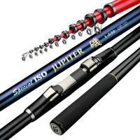 China 430cm 530cm Fishing Tackle Set Long Casting Ultralight Telescopic Fishing Rod ISO for sale