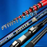 China 430cm 530cm Fishing Tackle Set Long Casting Ultralight Telescopic Fishing Rod ISO for sale