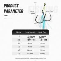 China 2 Set / Bag Luminous Assist Hook Shore Jigging Flasher Assist Hook Cord for sale