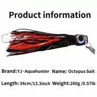 China Saltwater Fishing Big Game Trolling Lure UV Enhanced Octopus Skirts Lures for sale