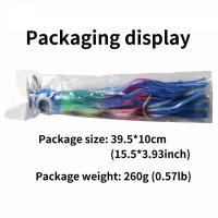 China Saltwater Fishing Big Game Trolling Lure UV Enhanced Octopus Skirts Lures for sale