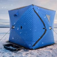 China Portable Fishing Tackle Set Ice Fishing Shelter Insulated Ice Fishing Pop Up Tent for sale