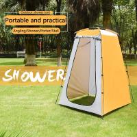China Changing Room Portable Shower Tent Camping Shower Tent Privacy Toilet for sale