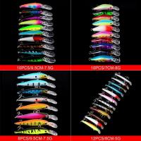 China 48pcs Fishing Lure Set Crankbait Artificial Hard Bass Bait  Fish Tackle Box for sale