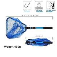 China 40cm Deep Telescopic Fishing Net Pole Foldable Extendable Fishing Net Pole for sale