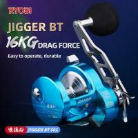 China RYOBI BT Slow Jigging Fishing Reel Max Drag 16KG Deep Sea Fishing Reel for sale