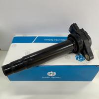 China 22448-4M500 Vehicle Car Ignition Coils For Nissan SENTRA 1.8L 2000-2001 for sale