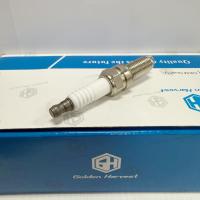 China ILKR8P8 Standard Automotive Spark Plugs For Trumpchi Changan Dongfeng FAW Maxus Car for sale