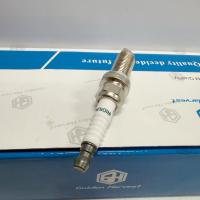 China 90919-01253 SC20HR11 Denso Iridium Spark Plugs Replacement For TOYOTA Vehicle for sale