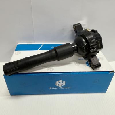 China 12131748017 Ignition Coil Replacement For BMW 3/5/7/8/X5/Z3/Z8 Car for sale
