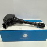 China 22448-ED000 Nissan Ignition Coils For SENTRA 1.8L 2002-2005 for sale