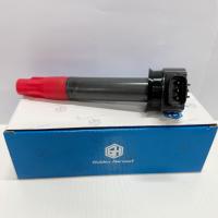 China OEM Vehicle Ignition Coils 1832A025 For MITSUBISHI OUTLANDER 2.0L 2.4L 2005-2011 Car for sale