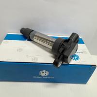China 33400-76G30  Ignition Coil For SUZUKI ALTO Mk 1994–2002 Vehicles for sale