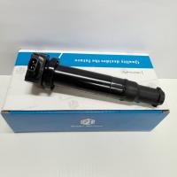 China 27301-26640 Ignition Coils For KIA RIO 2005+ HYUNDAI AVEGA 2005-2010 Car for sale