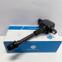 China 22448-6N015 Nissan Ignition Coils , NISSAN PRIMERA 1.8L 2002-2006 Car Spare Parts for sale