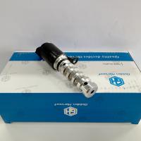 China 24355-2B700 Automotive VVT Solenoid For Hyundai Kia 1.6L 1591CC 97Cu. In.L4 GAS DOHC Naturally Aspirated 2012-2019 Car for sale