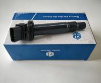 China 90919-02234 Toyota Ignition Coils For TOYOTA CAMRY 2002-2005 Car for sale