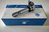 China 099700-0570 90048-52126 Toyota Ignition Coils For DAIHATSU MIRA 1998-2003 SIRION 1998-2000 Car for sale