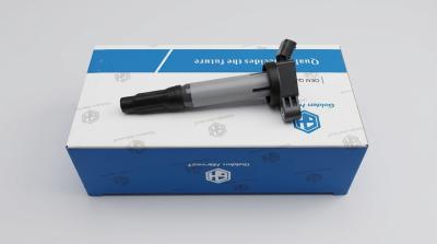 China 90919-A2004 Toyota Ignition Coils For TOYOTA AVALON LIMITED 2005-2006 Car for sale