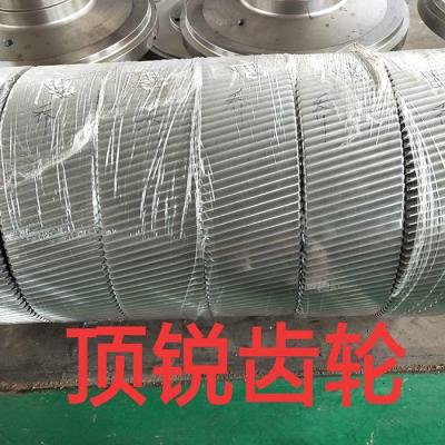 China 20CrMnTi 28mm Pellet Mill Gear - Custom Spare Parts for Pellet Press Machines with HRC 58-62 Hardness for sale