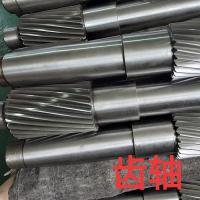 China 20CrMnTi GCr15 Spiral Gear Shaft for Biomass Pellet Machine - 1.0-28mm Hole Diameter, HRC 58-62 Hardness for sale
