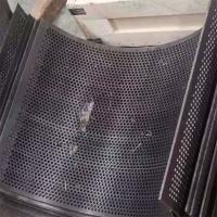 China Hammer Mill Screen Mesh 6mm 8mm Hole Steel Alloy Pellet Press Spare Parts for sale