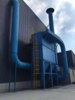 China Industrial Dust Collection System 120m2 Filtration Area 120pcs Filter Bags Pulse Dust Collector for sale