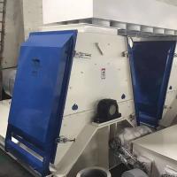 China 110kW Hammer Mill for Corn Wheat Cassava Grinding - 6TPH Capacity with Siemens Motor & Safety Features for sale