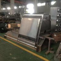 China 10T/H Biomass Feed Hammer Mill Grinder with 90-132kW Power and 3-6t/h Capacity for Poultry Feed Production for sale