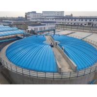 China High Strength Resist Stress  Grp FRP Cover Plate Flat Sewage Pool Cover Gas Collection Rainproof Cover Customized for sale
