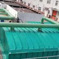 China High Strength Resist Stress  Grp FRP Cover Plate Flat Sewage Pool Cover Gas Collection Rainproof Cover Customized for sale