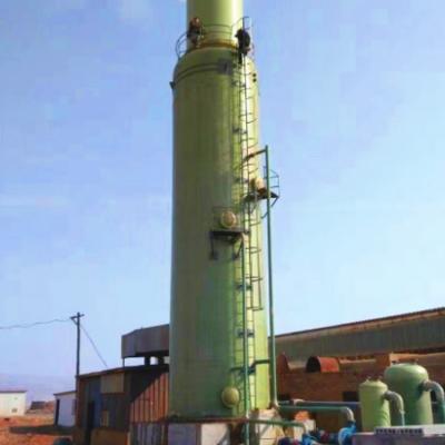 China Customizable Height Flue Gas Desulfurizing Tower Up To 1.6 MPa Pressure Resistance For Environmental Protection for sale