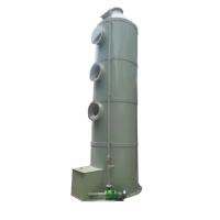 China Frp Spry Desulfurization Tower Corrosion Resistance＆Long Life Off Gas Purification Treatment FRP GRP for sale